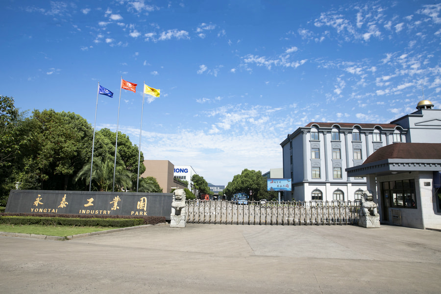 Factory- Ningbo Beilun Highsun Machinery Co., Ltd.